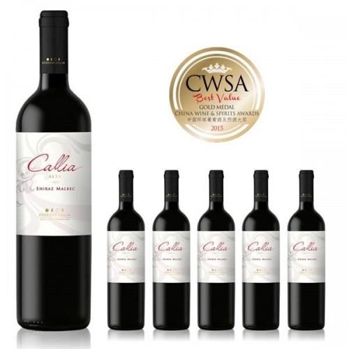 CALLIA ALTA Syrah | Malbec